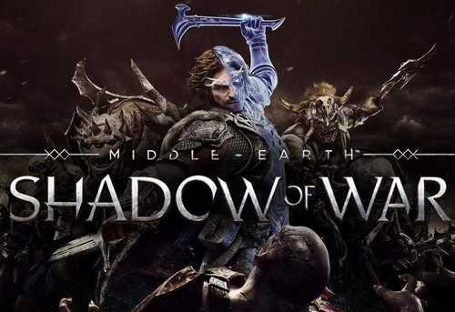 Middle-earth: Shadow of War PS4/PS5