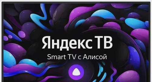 Телевизор Asano LCD 55"; 55LU8120T