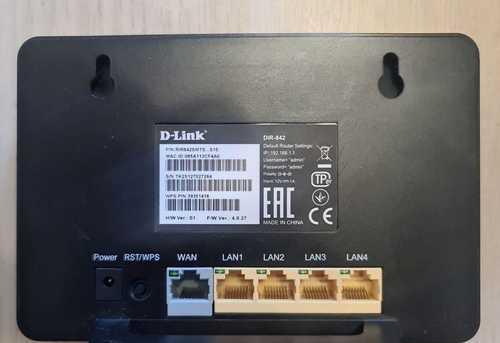 Wifi роутер D-Link DIR-842 S1
