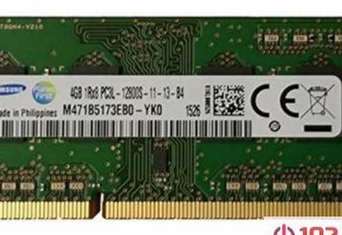Оперативная память sodimm DDR3L 4096MB PC12800 160