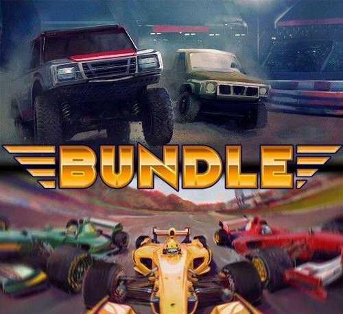 Nintendo: Rock 'N Racing Bundle Off Road & Grand P
