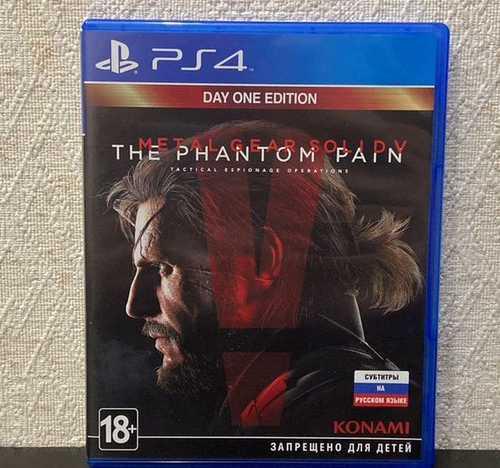 Metal Gear Solid 5 The Phantom Pain PS4 PS5