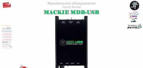 Mackie MDB-USB директ бокс с USB интерфейсом