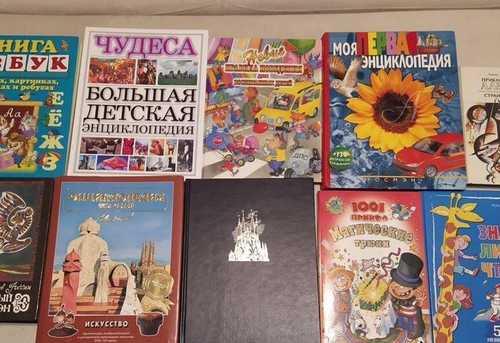 Детские познавательные книги