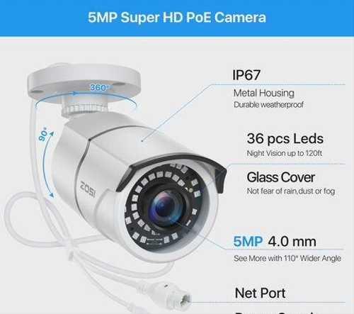 Видеокамера для видеонаблюдения poe 5mp ip67 zosi