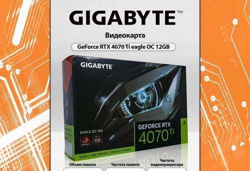 Gigabyte GeForce RTX 4070 Ti eagle OC 12GB