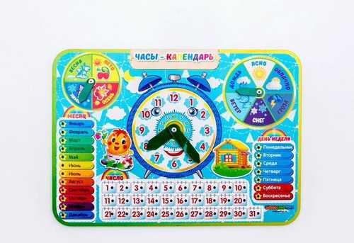 Развивающая игрушка "Часы-календарь" для ребенка