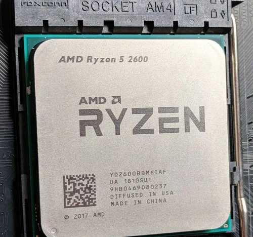 AMD Ryzen 5 2600