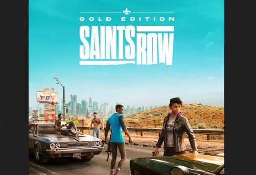 Saints Row Gold Edition на PS4 и PS5