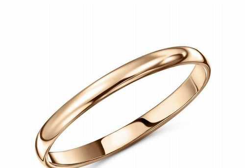 Золотое гладкое обручальное кольцо 2мм