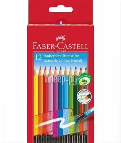 Карандаши цветные Faber-Castell 12 цветов 116612