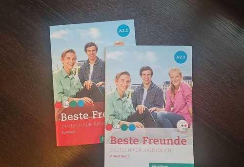 Учебник немецкого языка А2