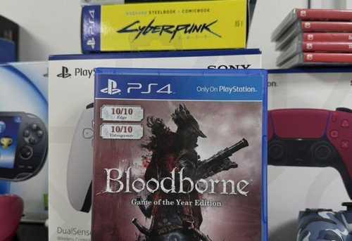 Bloodborne game of the year edition goty ps4