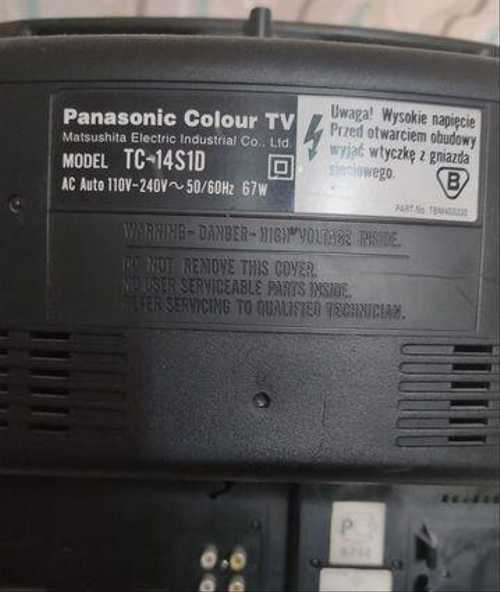 Телевизор Panasonic TC-14S1D