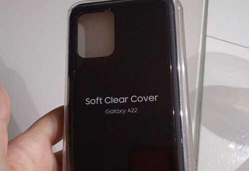 Чехол Soft Clear Cover Galaxy A22
