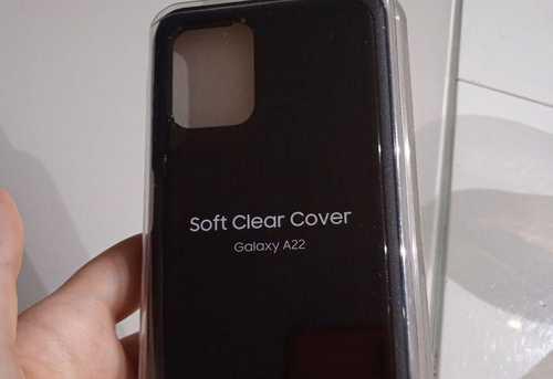 Чехол Soft Clear Cover Galaxy A22