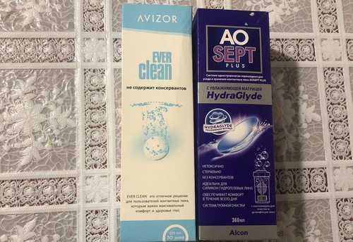 Жидкость для линз ао sept и ever clean пероксидная