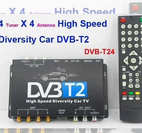 Автомобильный приёмник DVB-T2