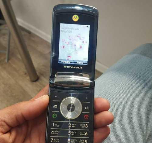 Motorola RAZR2 V8, 2 ГБ