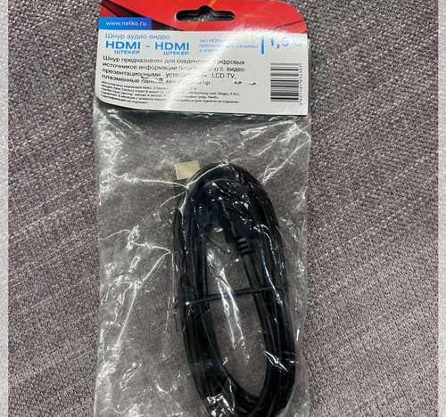 Провод hdmi - hdmi