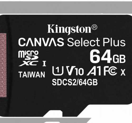 Карта памяти Kingston Canvas Select Plus MicroSD