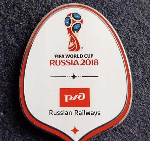 Значок Чемпионат мира по футболу FIFA 2018