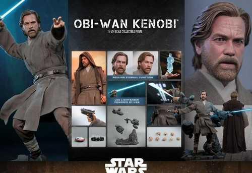 Hot toys Star Wars Obi Wan Kenobi DX26 Оби ван