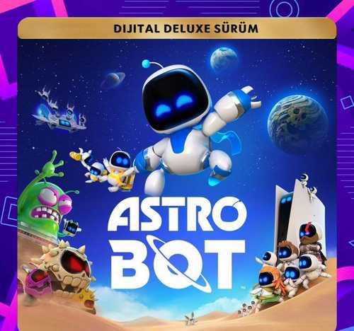 Astro BOT Digital Deluxe Edition PS5 и PS4