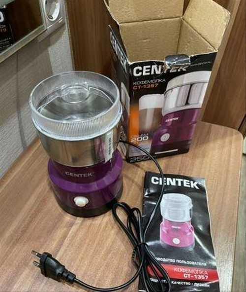 Кофемолка centec ct-1357,200ml,новая