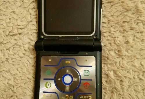 Motorola RAZR V3i