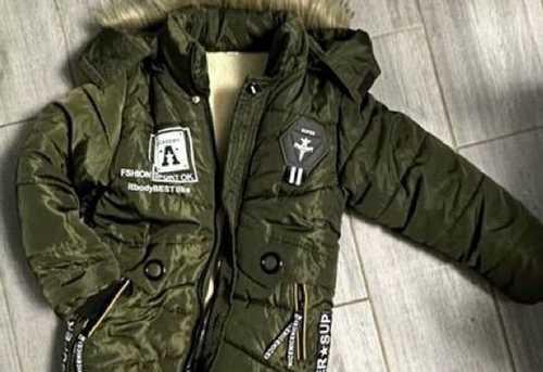 Куртка дет 110-116 зимняя