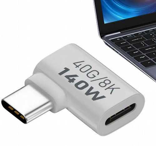 Угловой адаптер переходник OTG USB Type-C, 3 шт