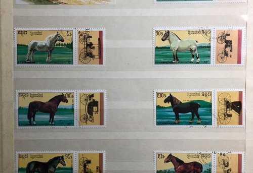 Почтовые марки лошади 1980-1987