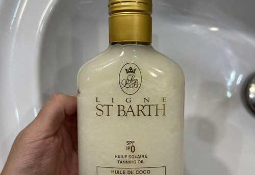 St barth кокосовое масло