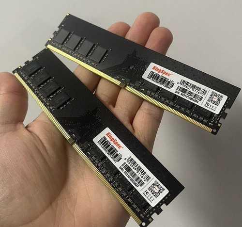 Оперативная память kingspec ddr4 16gb 3200