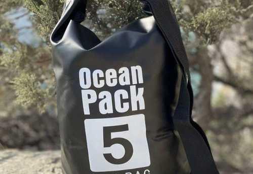 Гермомешок "Ocean Pack" 5л, Черный