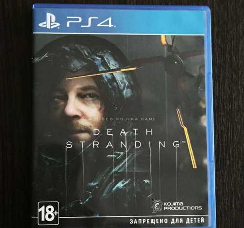 Death stranding ps4