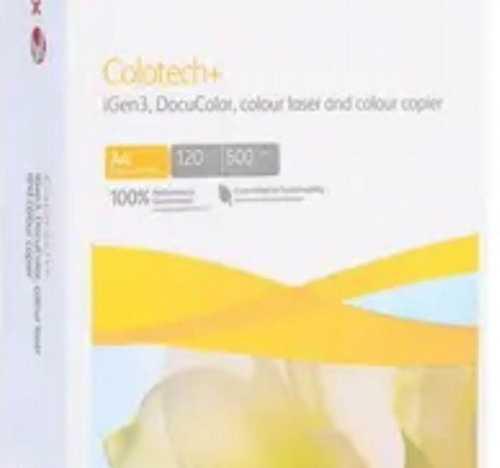 Продается пачка бумаги А4 Xerox 500 листов 120г/м2