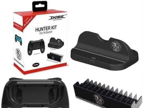 Набор аксессуаров Hunter Kit dobe TNS-860 для Nint