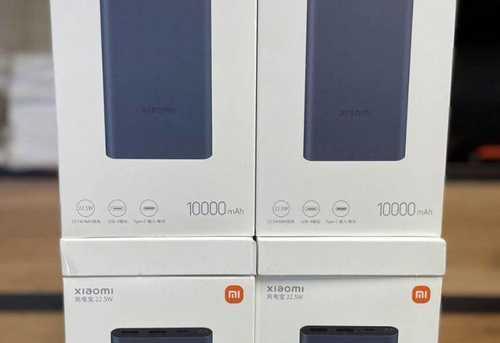 Power bank xiaomi 10000 mah