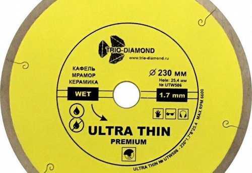 Алмазный диск 230мм Trio Diamond Ultra Thin