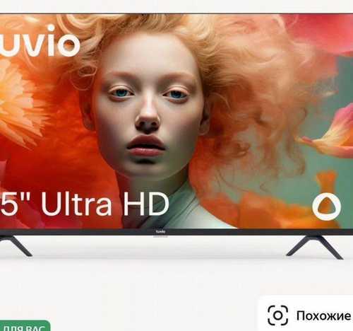 Телевизор SMART tv 55