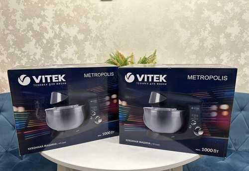 Миксер кухонный планетарный новый vitek VT-1445