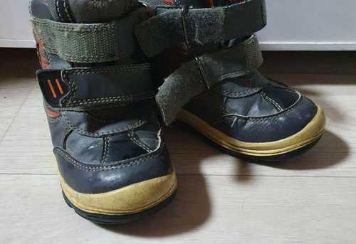 Детские ботинки geox 25р