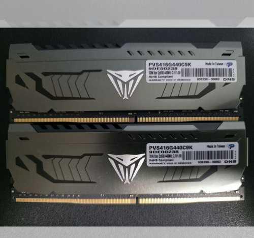 Patriot Viper 16GB (2x8) DDR4 4400 CL19