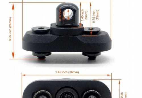 Переходник Keymod - антабка на цевье