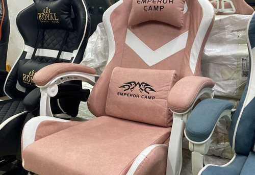 Компьютерное кресло 777F розовое