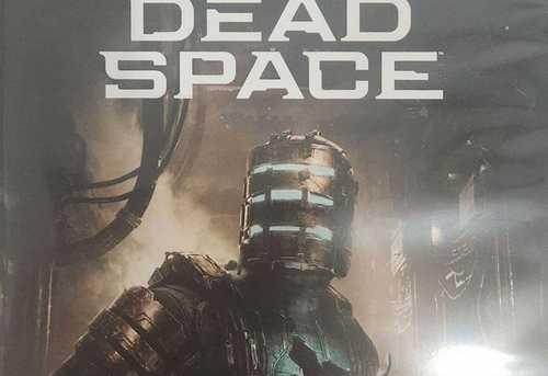 Игры для приставок ps5 Dead Space Remake