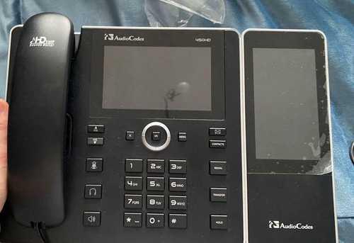 Телефон AudioCodes VoIP 450HD