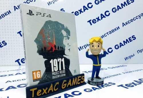 1971 Project Helios Collector's Edition PS4